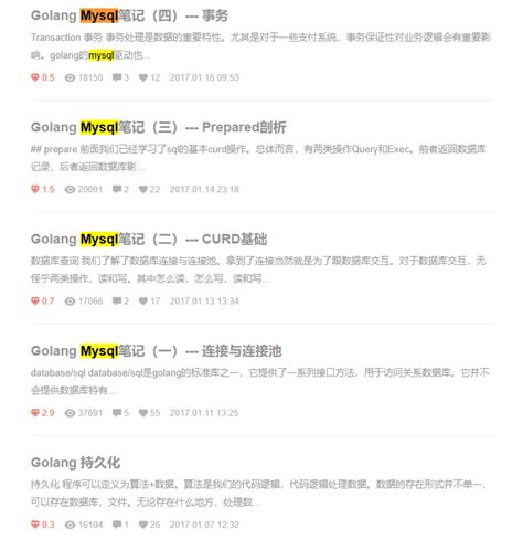 Go库 数据库操作 闪电侠的小笔记