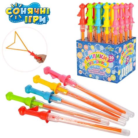 Мильні бульбашки меч 40 см розкривна ручка В асортименті 1558030 — купити на Eva Ua — ціна