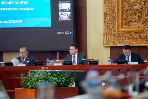 Хөгжлийн бэрхшээлтэй хүний эрхийг хангах зөвлөл хуралдлаа