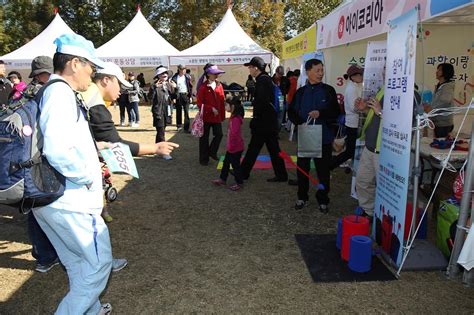투호놀이 한국워킹협회