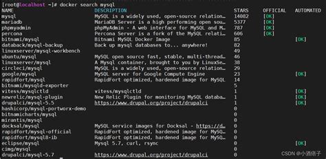 docker部署mysql CSDN博客