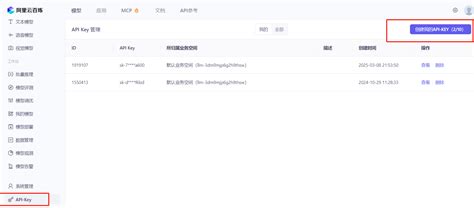 Springboot 整合langchain4j 对接主流大模型实战详解 Csdn博客