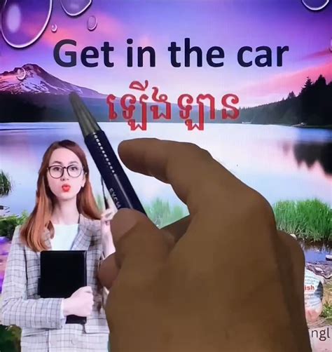 30 ឃ្លាប្រយោគជាមួយ Out Of បកប្រែជាភាសាខ្មែរ 30 ឃ្លាប្រយោគជាមួយ Out Of បកប្រែជាភាសាខ្មែរ