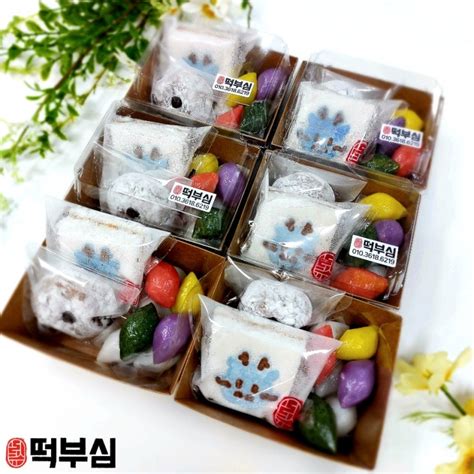 청룡 꿀설기 청룡설기 대구답례떡 답례떡 청룡떡 용설기 청용설기 대구 꿀설기 대구 북구 연경동 떡집 백설기 청룡백설기 캐릭터설기 예쁜떡 떡부심 네이버 블로그