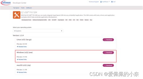 基于qt做上位机开发，实现fpga通过cyusb3014芯片完成数据的收发 cysub3014 上位机发送数据 csdn博客