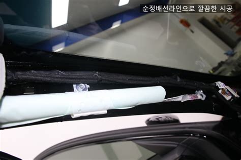 썬팅 재시공 루마 버텍스 900 시공기 Llumar 자동차 썬팅 루마썬팅 프리미엄 홍성점