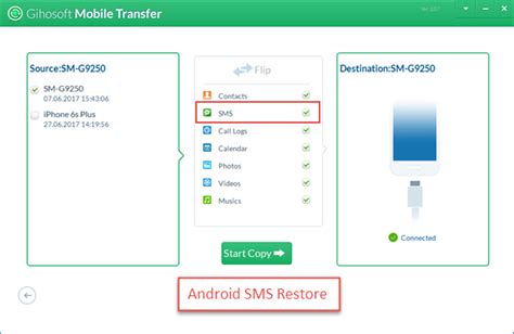 How To Set Up On Android Sms Backup App Phholoser