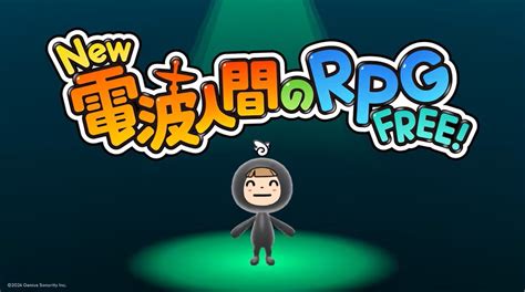 The New Denpa Men RPG Free Announced For Switch