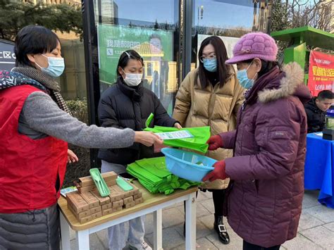 中华文化报官网行走的环保课堂丨【济南生态环境】高新区分局：低碳进社区 绿色传百家
