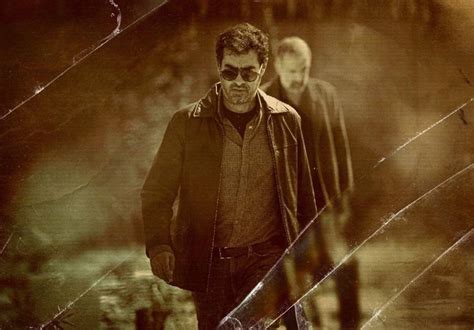 موسیقی تیتراژ پایانی سریال پوست شیر از روی پلتفرم حذف شد تسنیم