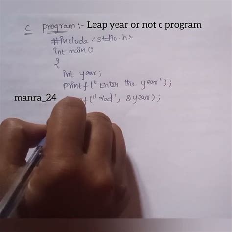 Leap Year Or Not In C Programhand Written Notes In C Program