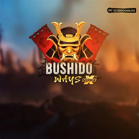 Bushido Ways Xnudge วิถีนักรบ ยอดคนบูชิโด ตู้เกมส์ มหาสนุก ข่าวเกมส์