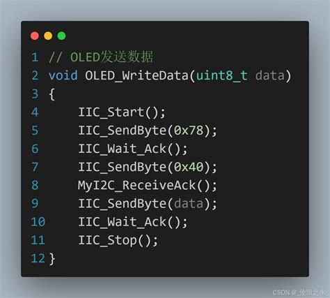 1 1 stm32 0 96寸oled显示与控制 stm32江科大0 96寸oled csdn博客