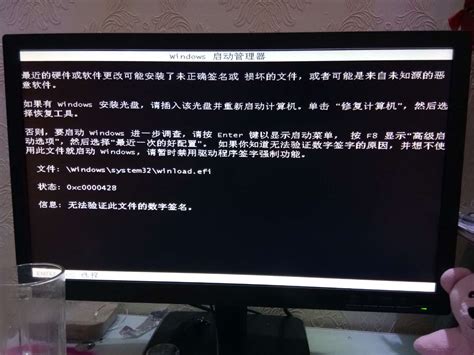 电脑蓝屏怎么解决 小鱼教您如何恢复正常 常见问题 小鱼一键重装系统官网 win10 win11 win7电脑一键重装系统软件