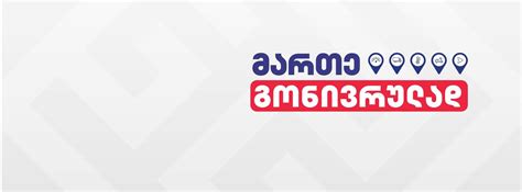 სტაროპაბი • Staropub 🥳 სასიამოვნო სიახლე ბაბი „სტაროპილსენი“ ს ერთგული სტუმრებისთვის 🎉 👉