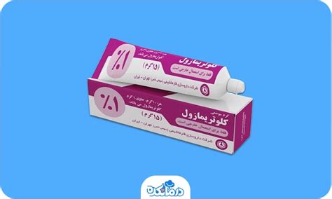 دارو برای عفونت واژن زنان چی خوبه؟ معرفی داروی گیاهی