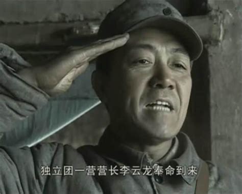 楚雲飛和李雲龍二人誰最強終於有了結果 每日頭條
