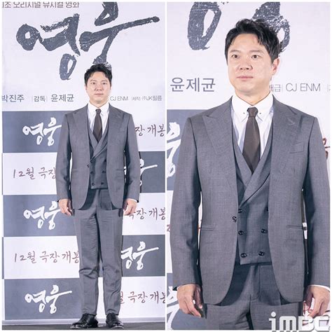 포토 정성화 인간뮤지컬 오리지널 영웅