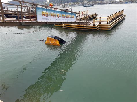 생기원 자율·무인 해양쓰레기 수거로봇 개발 수거 자동화·첨단화 기반 마련 전자신문
