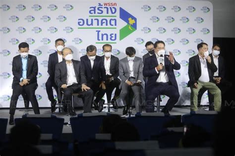 Photo Gallery “สร้างอนาคตไทย” กางไอเดีย “กองทุนสร้างอนาคตไทย” วงเงิน 3 แสนล้าน ฟื้นวิกฤต ศก