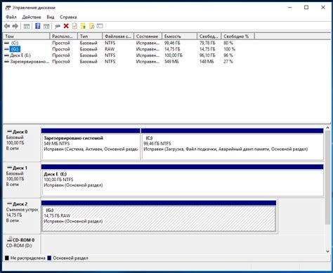 Установка Windows 10 на внешний жесткий диск Usb пошаговая инструкция