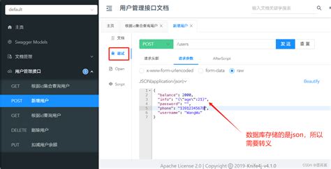 【java】黑马mybatisplus 学习笔记【二】【核心功能】黑马程序员最新mybatisplus Csdn博客