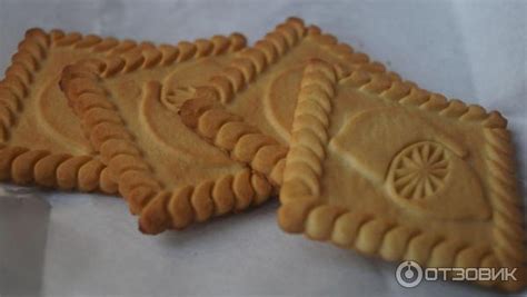 Отзыв о Печенье Слодыч не понравилось это печенье