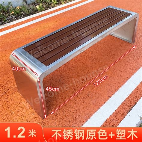 야외 벤치의자 정원 주물 철제 정류장 옥외용 철재 공원 평의자 긴의자 네이버 블로그