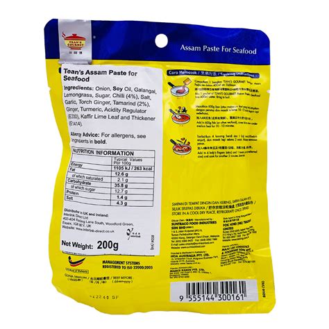 Tumisan Asam Pedas Assam Paste For Seafood 200g By Teans Gourmet