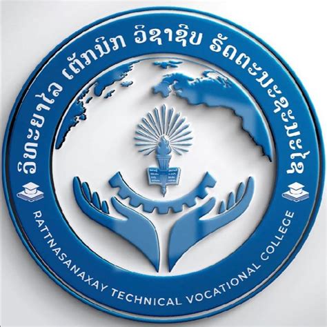 ວິທະຍາໄລ ເຕັກນິກ ວິຊາຊີບ ຣັຕນະຊະນະໄຊ