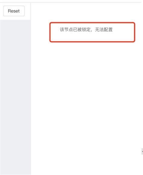 设置器定制区域一些提示内容如何做国际化或者自定义文案内容 · Issue 976 · Alibabalowcode Engine