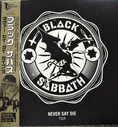 Black Sabbath Never Say Die Tour 1978 2 Black Vinyl W