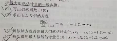 Logistics回归分析代码详解logistics模型代码 Csdn博客 Logistics回归分析代码详解logistics模型代码 Csdn博客