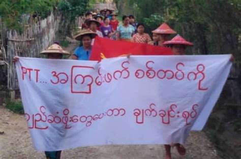 ယင်းမာပင် မြောက်ခြမ်း ကျေးရွာများ သပိတ် စစ်ကြောင်းက စစ်အာဏာရှင် ဆန့်ကျင်ရေး ချီတက် ဆန္ဒပြ Khit