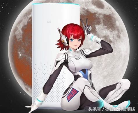「小愛同學」怎麼調教最聰明？看完你就懂了！ 每日頭條