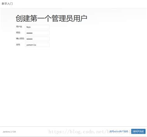 Linux下实现jenkinssvnmaventomcat全程部署，及部署到远程linux服务器linux上使用jenkins部署一个