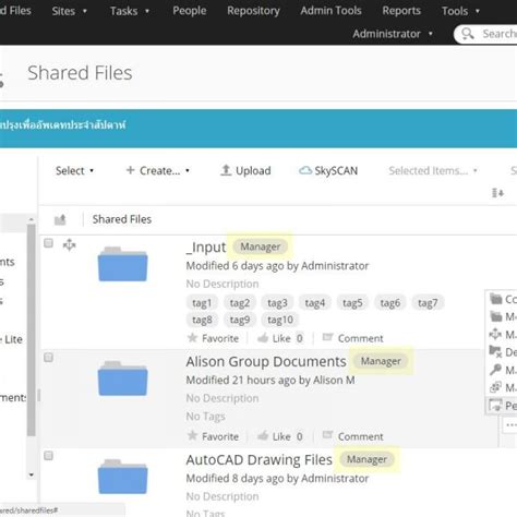Alfresco Permissions Audit Check Users Permissions Alfresco Addons