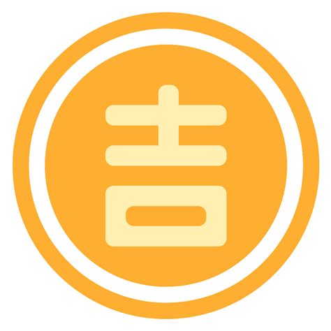 唯一吉他谱 邓紫棋 G E M 邓紫棋 C调指弹 吉他世界