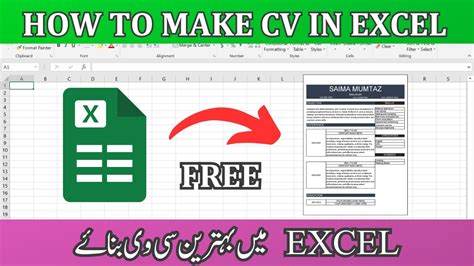 Excel Resume