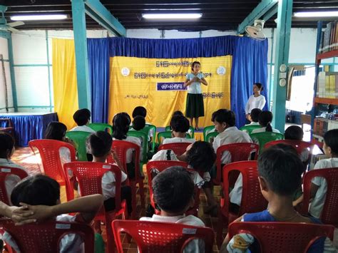 မြောင်းမြခရိုင်လူထုအခြေပြုဗဟိုဌာန Community Centre တွင် ၇၅ နှစ်မြောက် စိန်ရတု လွတ်လပ်ရေးနေ့