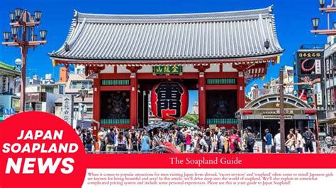 Tokyo Hentai Club Detailed Information Reviews And Recommended