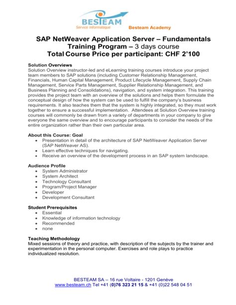 Sap Netweaver Application Server Fundamentals Training Program