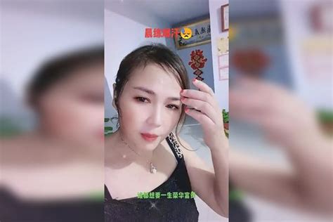 人生几十年只是一瞬间 活好今生不说来世早上好