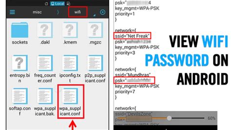 how to view saved wifi passwords in android tech tips