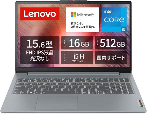 Jp 【jp限定】lenovo ノートパソコン パソコン Ideapad Slim3 156インチ