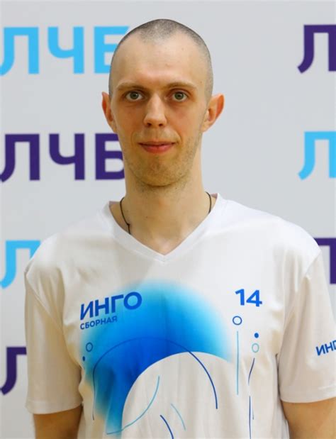 Савин Юрий Алексеевич ИНГОССТРАХ «Лига Чемпионов Бизнеса корпоративный чемпионат по волейболу