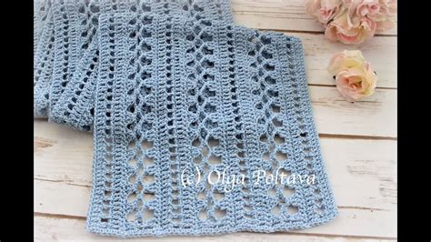 Beginner Lace Crochet Pattern At Susan Villanueva Blog