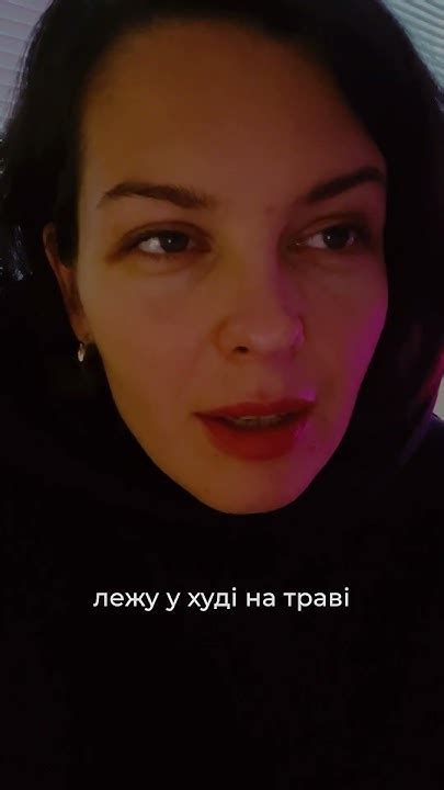 Вірш написаний в рамках «Чотири слова на слова від підписника сонце пляма худі вправа