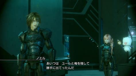 Final Fantasy Xiii 2 Dlc Gets Mass Effect Costumes And More Gamesradar