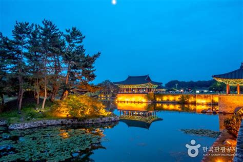 경주 경주 야경 가이드 투어 트리플 투어티켓